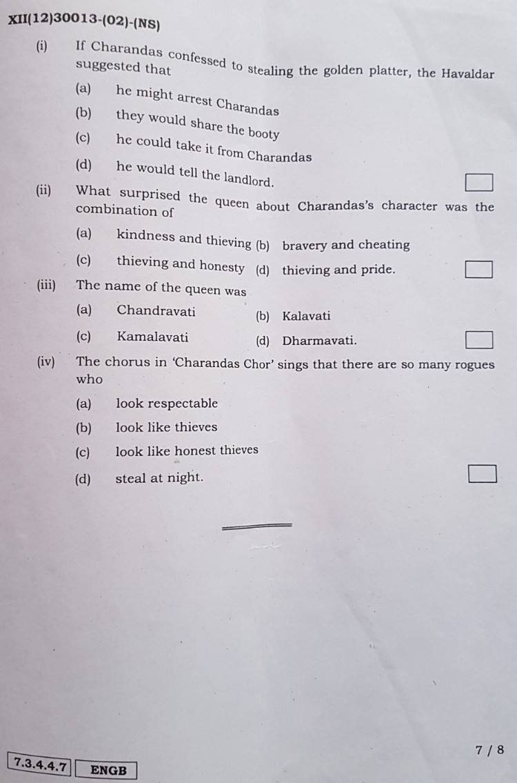 HS English Question Paper 2020, WBCHSE, West Bangal, Previous Years ...