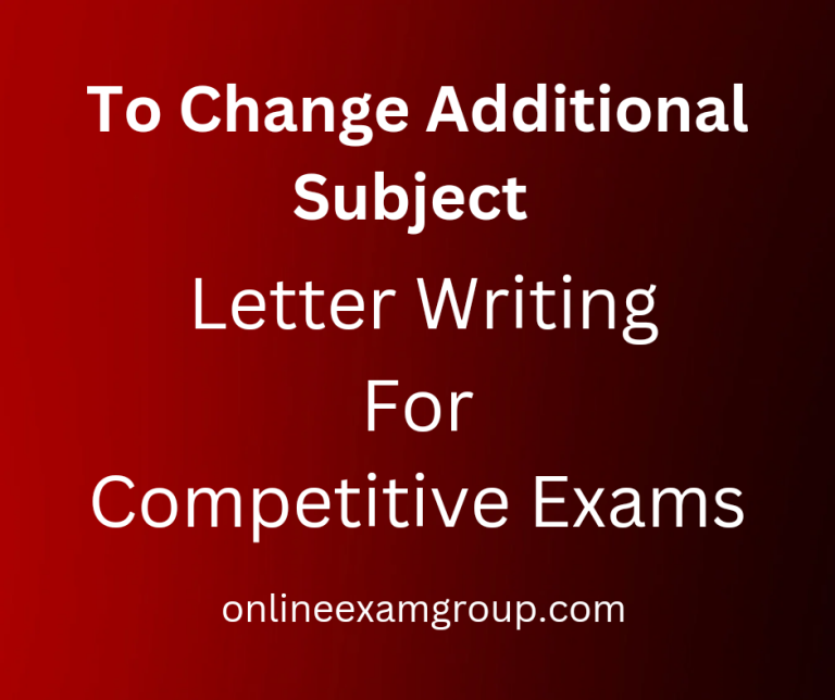 A Letter to the HM to Change Additional Subject. Very important for ...