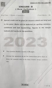 HS English Question Paper 2023