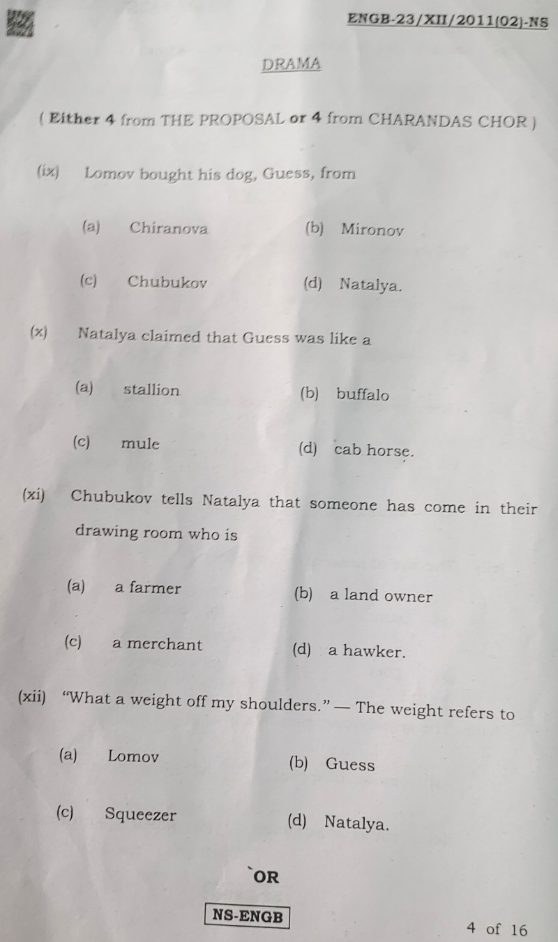 HS English Question Paper 2023